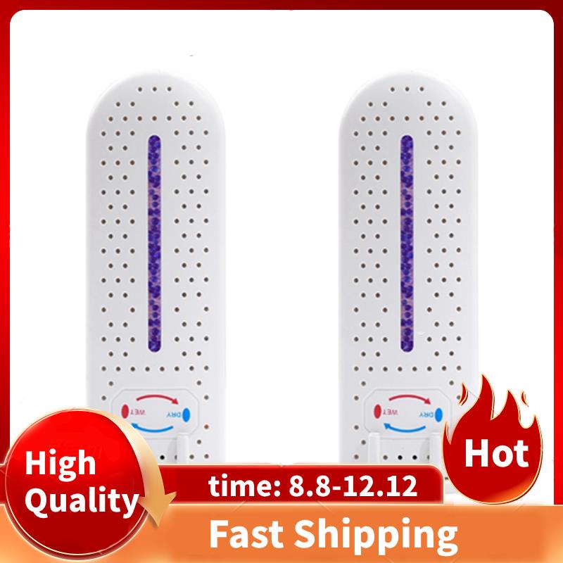 2X Mini Air Dryer Bathroom Bedroom Dehumidifying Recyclable Moisture ...