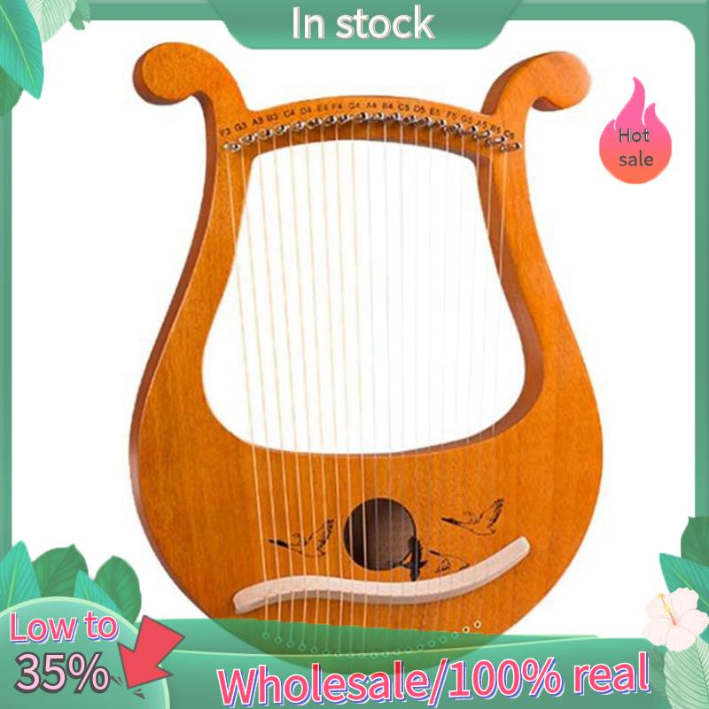 Lyre Harp,19 String Greek Violin,19 String Lyre Unique Patterns Carved ...