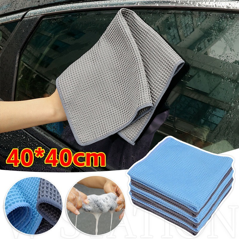 40*40cm Soft Microfiber Car Cleaning Towel - Super Absorbent Car ...