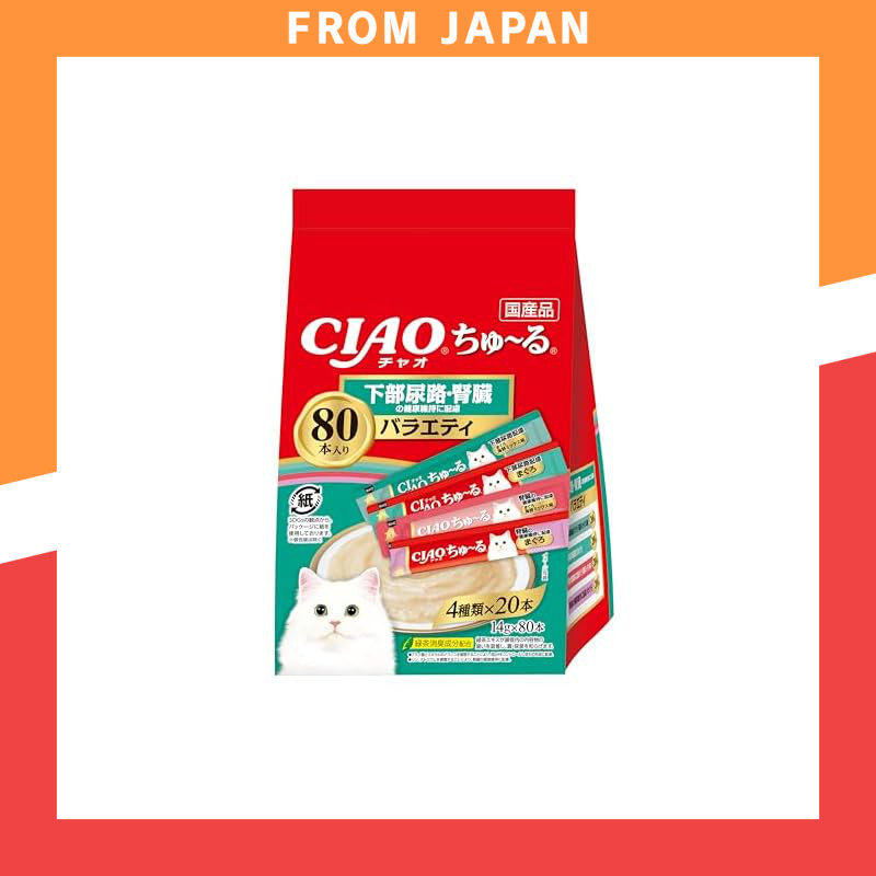 Chao (CIAO) Churu Variety for Maintaining Lower Urinary Tract and ...