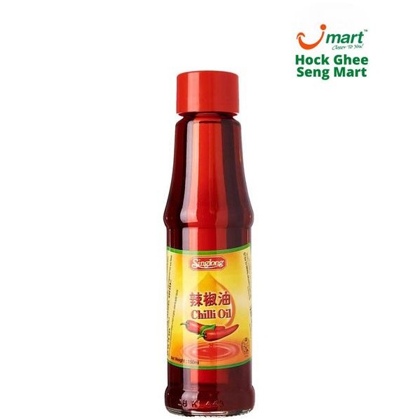 Sing Long Chilli Oil 150ml | Shopee Singapore