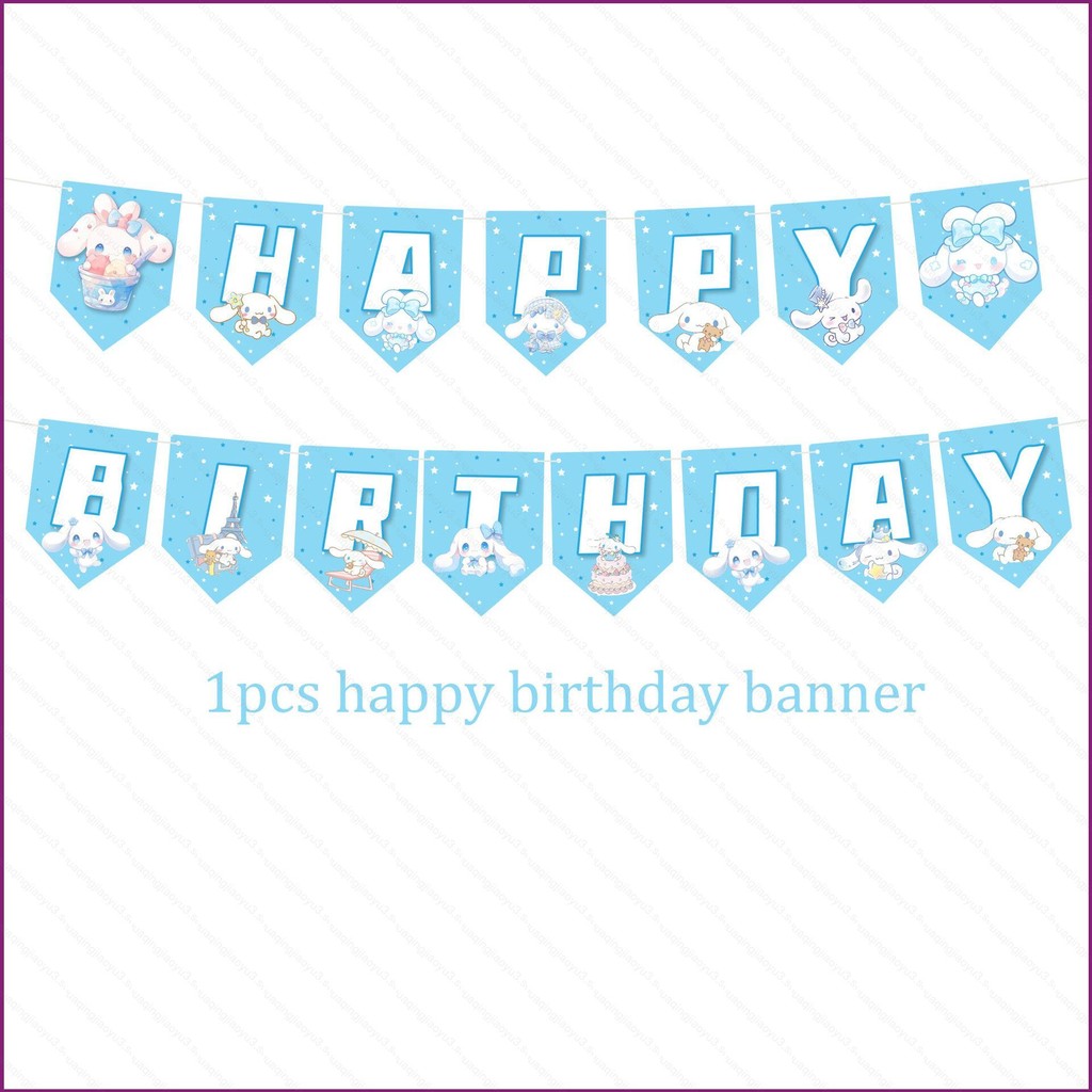 LJ Cartoon Sanrio Cinnamoroll theme party banner balloon decoration ...