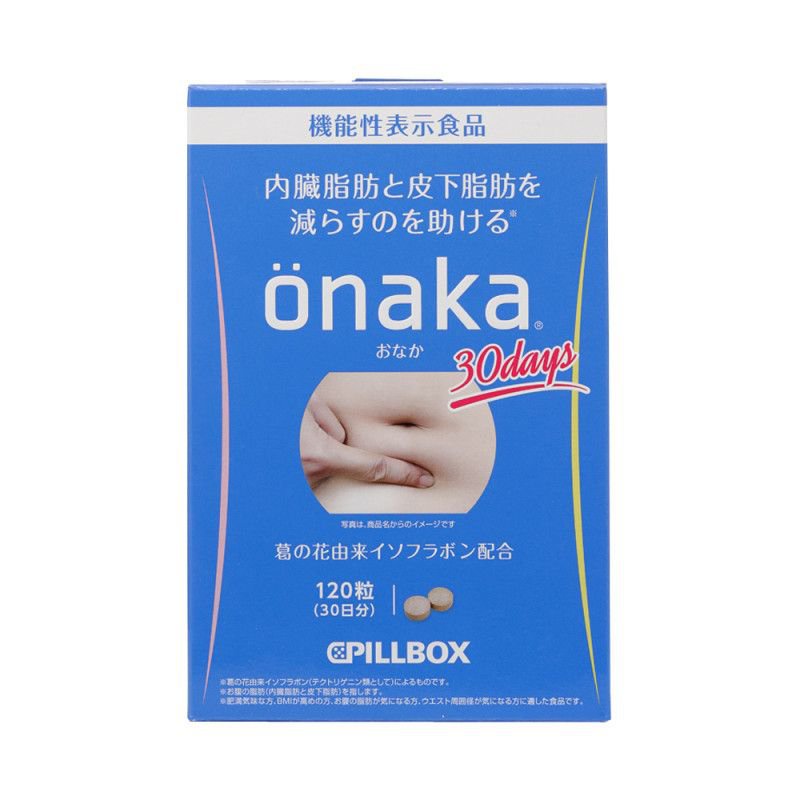 PILLBOX ONAKA 葛花腰腹减脂片30日量 120片通畅女神体态 | Shopee Singapore