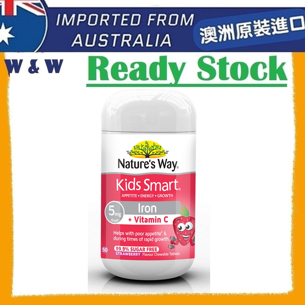 [EXP 04/2026] Nature's Way Kids Smart Iron + Vitamin C Chewable ( 50 ...