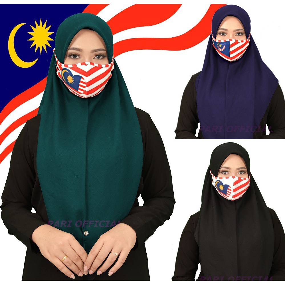 FACE MASK BENDERA /HARI KEBANGSAAN /Breatheasy Washable 2021 Merdeka ...
