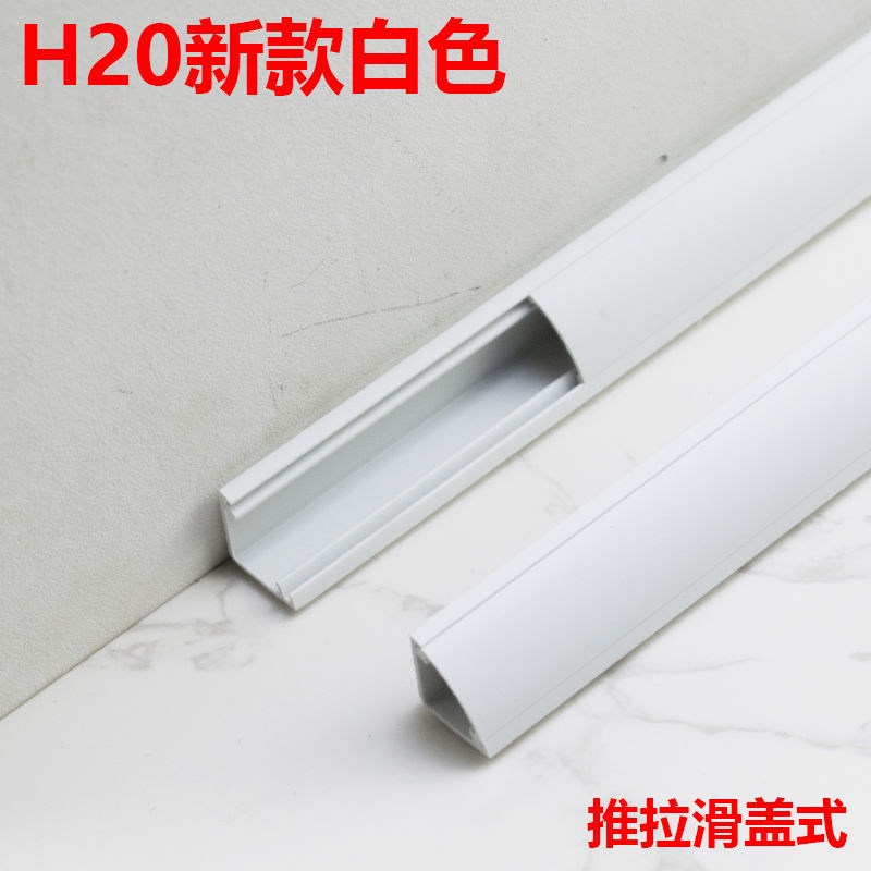 PVC Wall Corner Surface-Mounted Triangle Right Angle Internal Corner ...