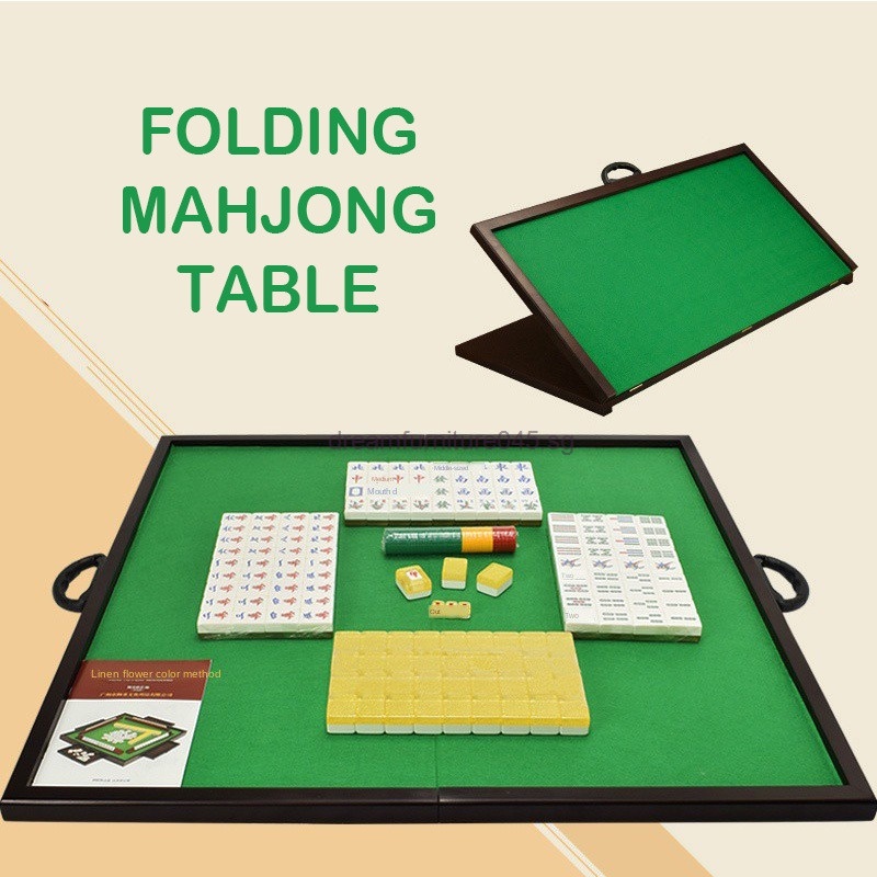 the Mahjong Table Top Folding Wooden Mahjong Table Home Mahjong Table ...