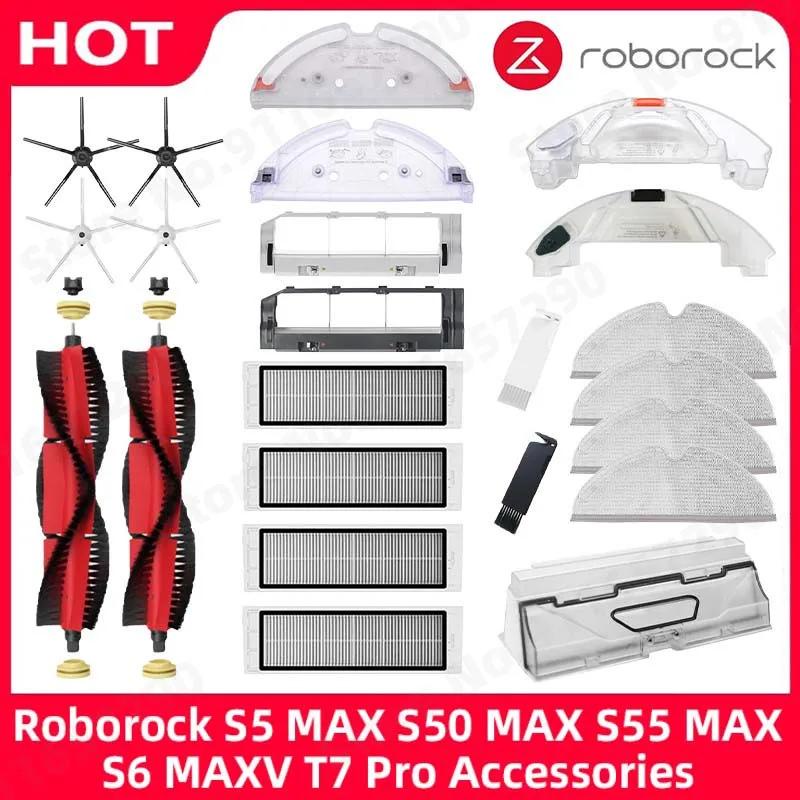 Roborock S5 Max S50 S55 S6 Maxv Robot Vacuum Cleaner Accessories HEPA ...
