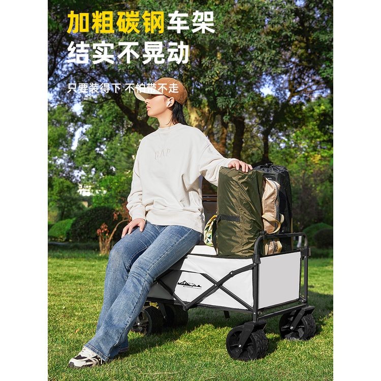 Camper outdoor foldable cart camp camper picnic car trailer express ...