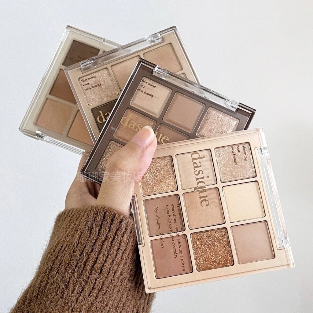 Dasique Eyeshadow Palette Nine Colors Nine Grid Eyeshadow Shimmer Matte ...
