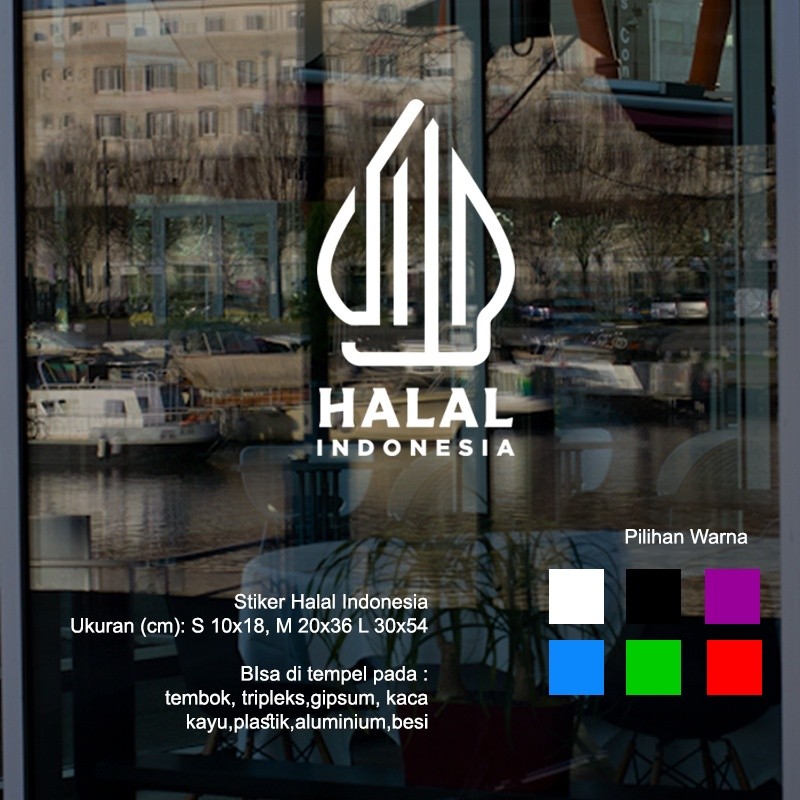 Jdm Project - MUI Halal Indonesia Logo Sticker Glass Wall Resto Cafe ...