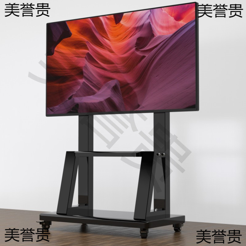 TV Movable Floor Stand Integrated Machine Vertical Mount Floor Support ...