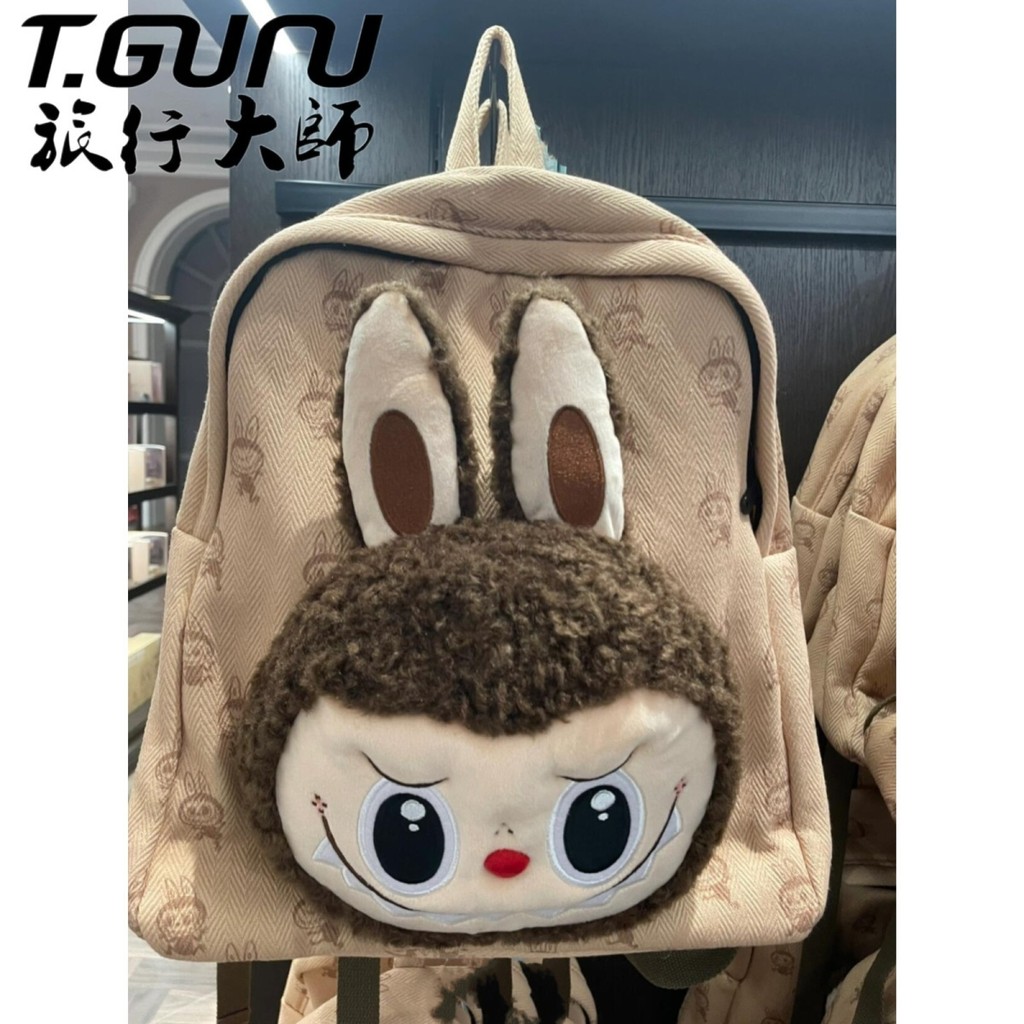 Travel Master Labubu Super Popular Bubble Mart City Park Limited ...