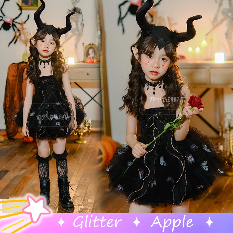 Ghost Bride Lace Black Dress For Kids Girl Horror Dark Vampire Wedding ...