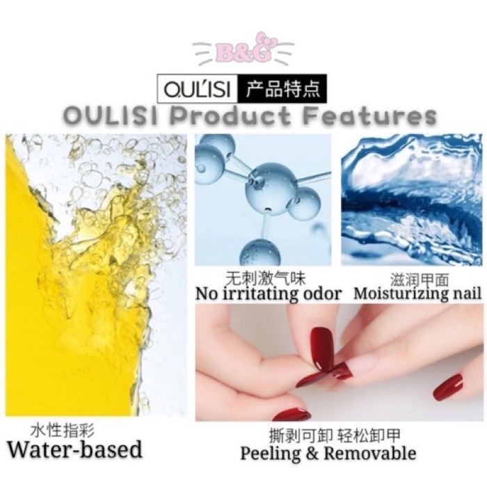 Oulisi Peel Off 10pc Nail Polish Color Set Breathable WUDHU MUSLIM ...