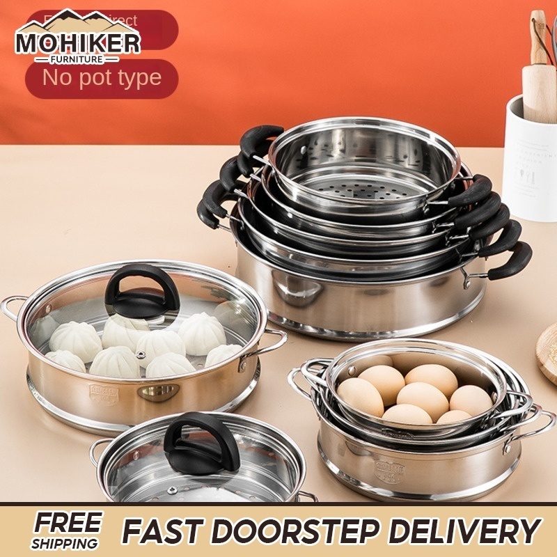 304 Stainless Steel Steam Rack Steam Cage Small Auxiliary Food Milk Pot ...