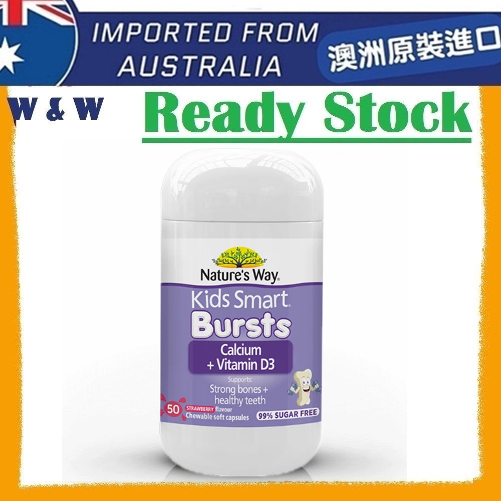 [EXP 09/2026] Nature's Way Kids Smart Calcium + Vitamin D ( 50 Capsules ...