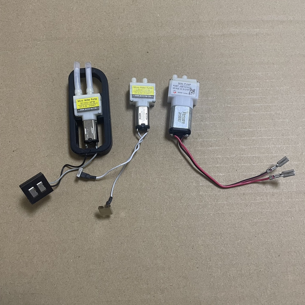 Ground Robot Water Tank Motor Water Pump Self-Priming Pump Cloud Rice ...