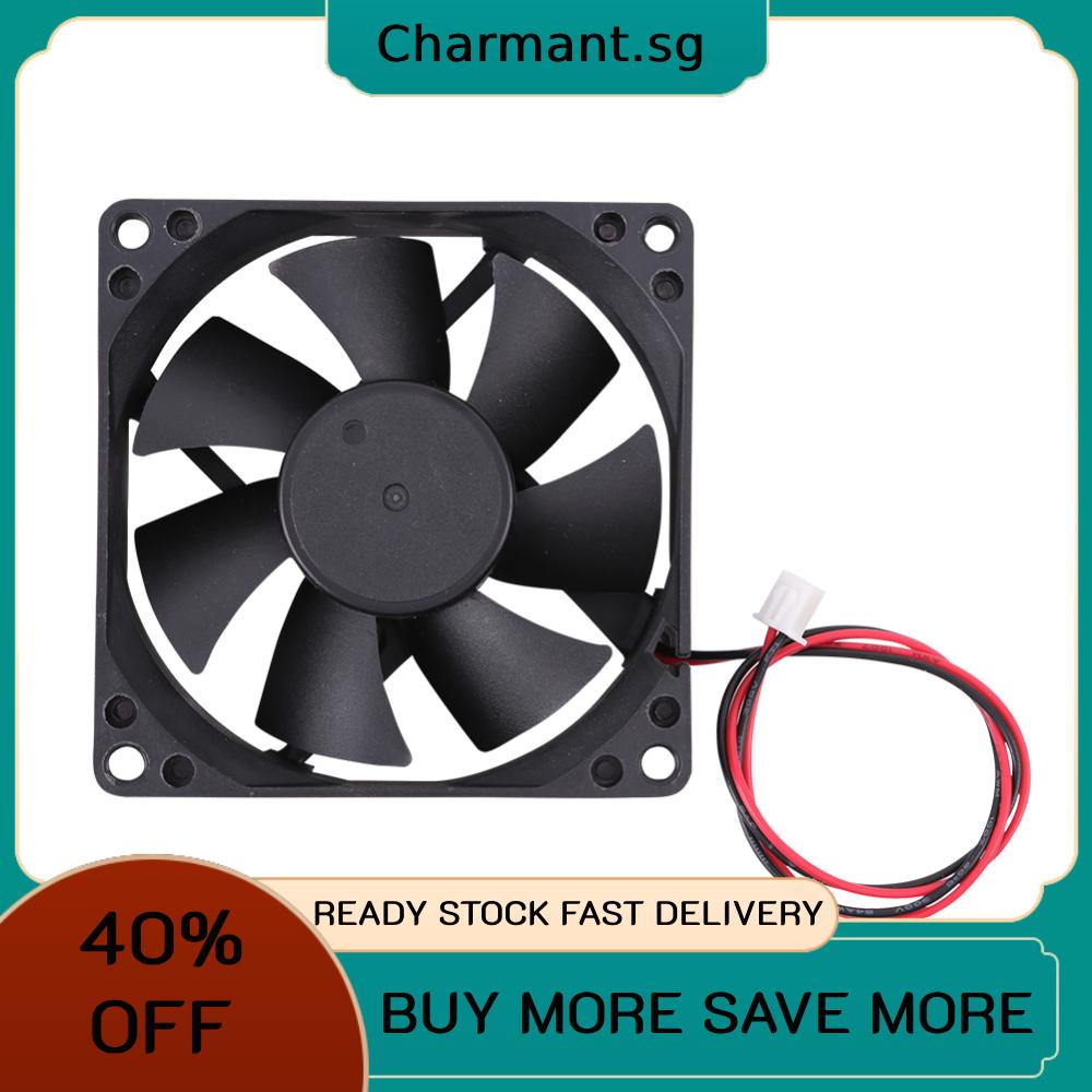 8025 Cooling Fan for Desktop PC Computer Case DC 12V 80x80x25mm 2-Pin ...