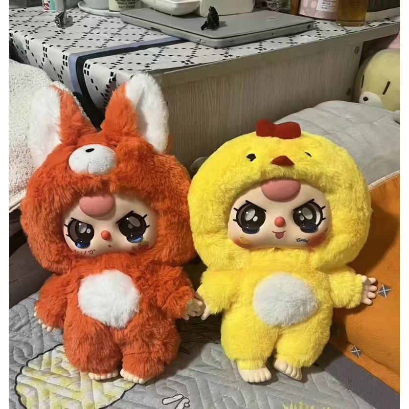 Baby Three-Year-Old Mystery Box 400% Large Doll Toy Gift for Girl ...