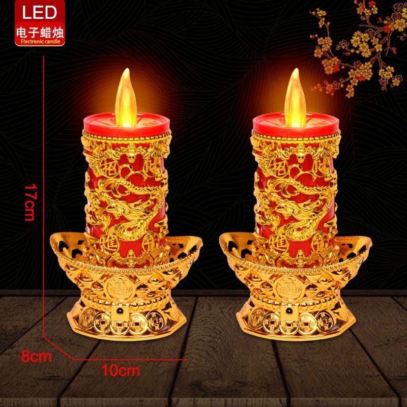 LED Electronic Ingot Candle Light Electric Candlestick Buddha Worship ...