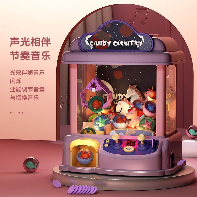 Influencer Hot-selling Claw Claw Crane Large Size Children's Toy Clip ...