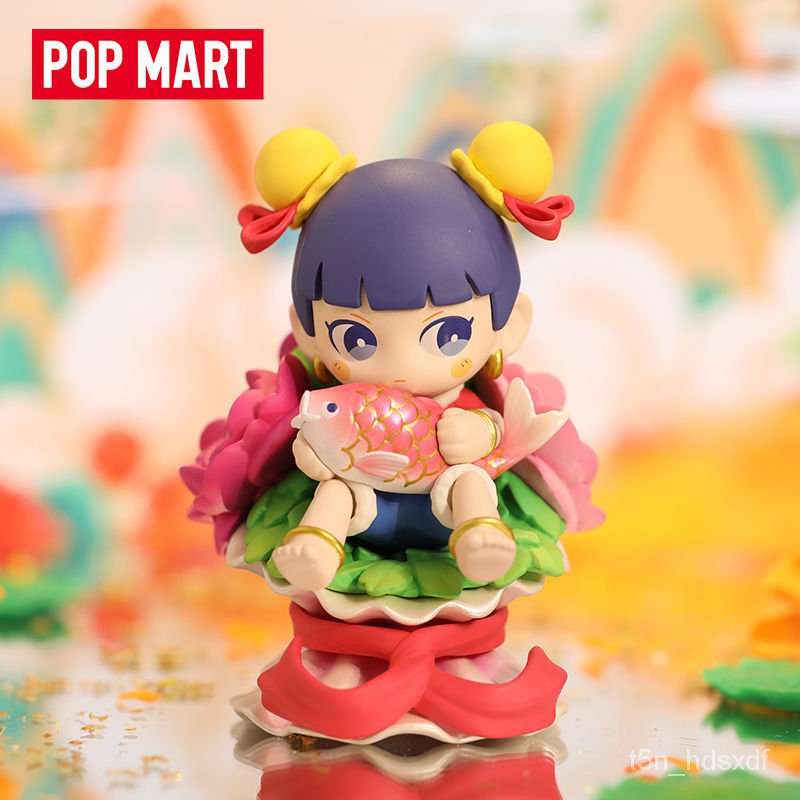 ZZPOPMARTPop Mart Non-Human Daze Nezha Twelve-Season Flower Series ...