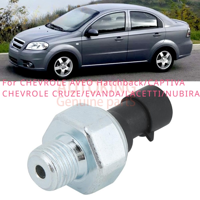 Bacony Oil Pressure Sensor Transducer 90336039 Fits for CHEVROLET AVEO ...