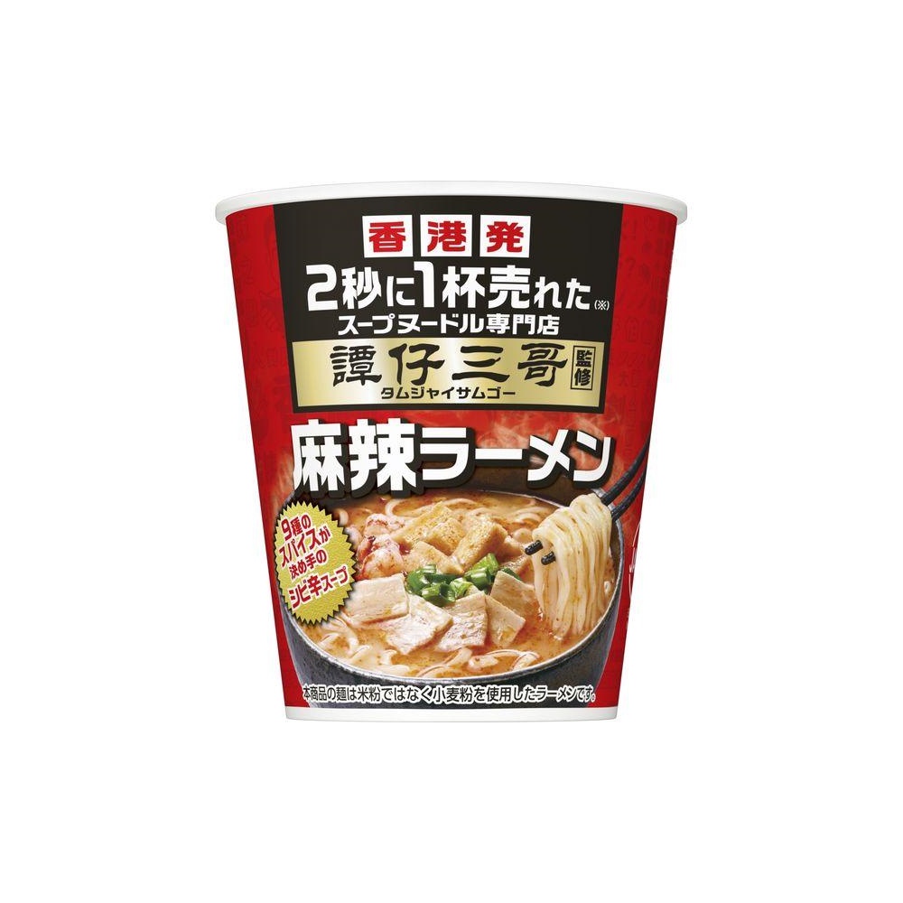 Nissin TamJai SamGor Hot & Spicy Mala Ramen (100g) | Shopee Singapore