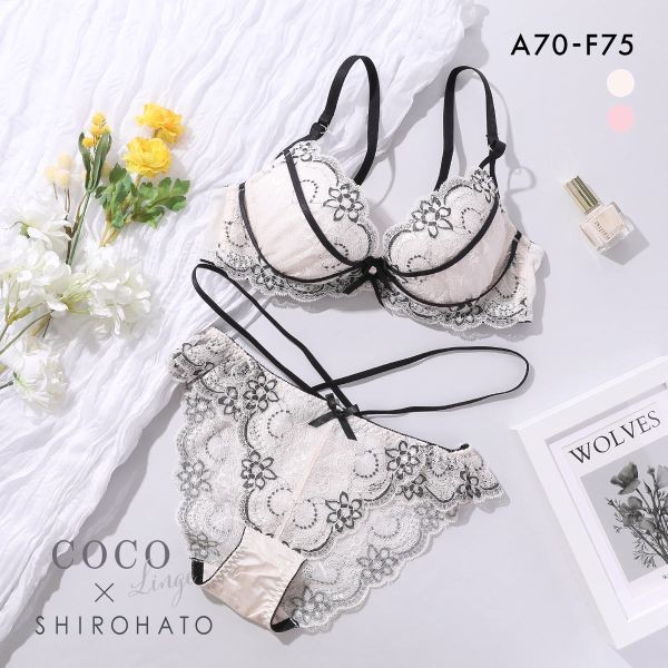 COCO Linge X SHIROHATO sexy lady code bra panties set (Sizes A-F ...