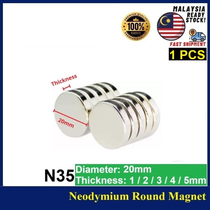 [1 PCS] Neodymium NdFeb Round Super Magnet 20mm Diameter, 1-5mm ...