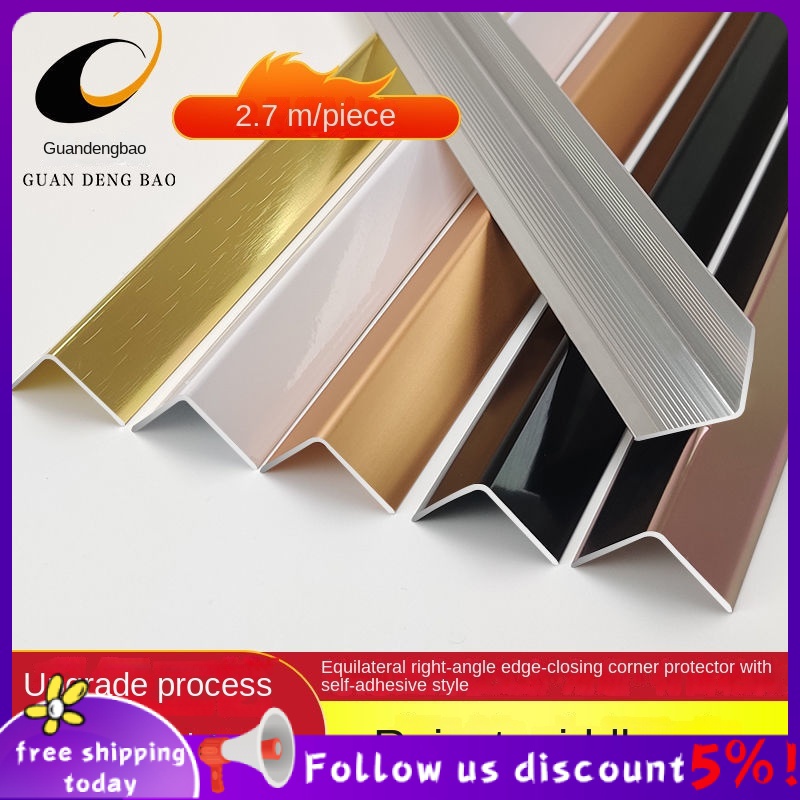 Se7ven Corner decorative strip Aluminum alloy crimping strip Corner ...
