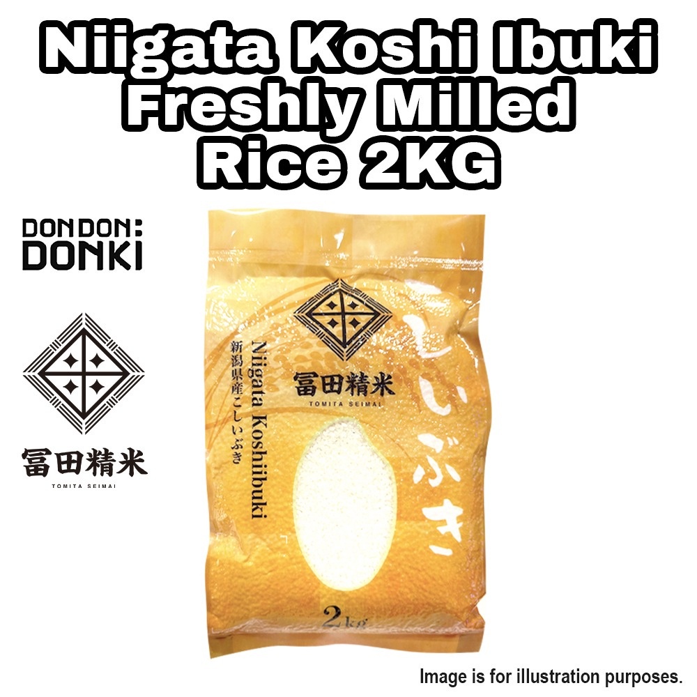 [DONKI]2KG Niigata Koshi Ibuki Freshly Milled Rice | Shopee Singapore