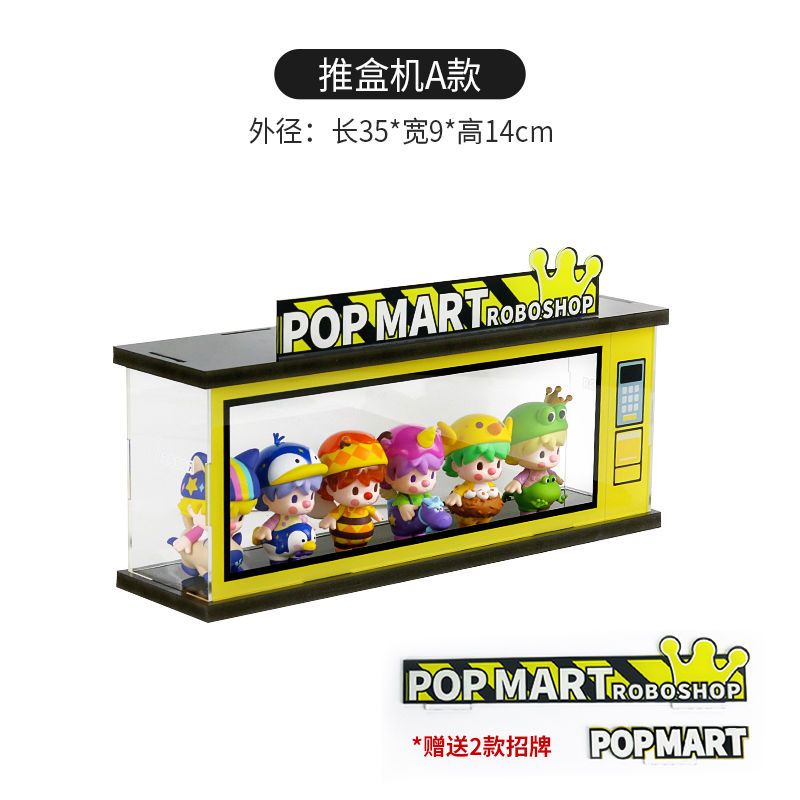 Monroe Department Store Ready Stock Genuine POPMART POPMART Theme Box ...