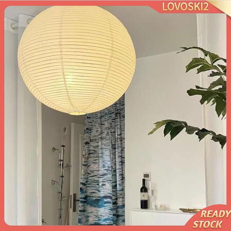 [Lovoski2] Rice Paper Lamp Shade Nordic Japanese Ceiling Light Cover ...