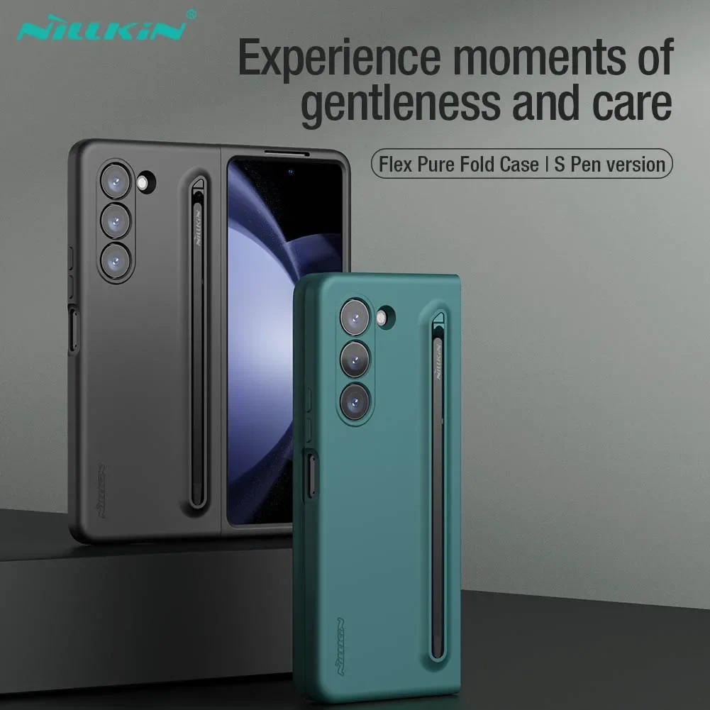 For Samsung Z Fold 5 Case With S Pen NILLKIN Flex Pure Fold Case liquid ...