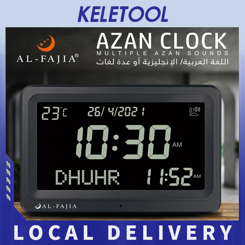 Al-Fajia Jam Azan Clock Muslim Prayer Clock Hijir calendar 8 sounds of ...