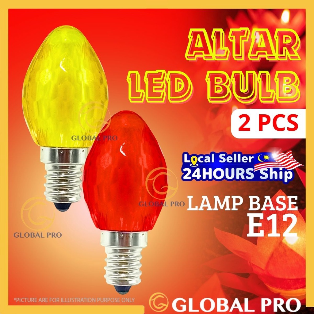 2PCS 0.5W COB LED EXTRA BRIGHT Bulb E12 Altar Lamp Candle Bulb Red ...