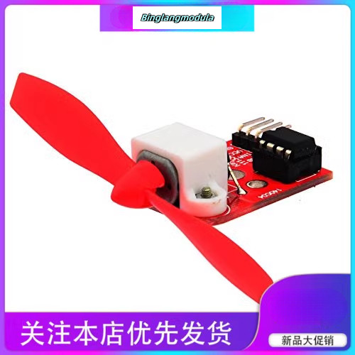 L9110 Motor Drive Fan Module Sensor Module Fire Extinguishing Robot ...
