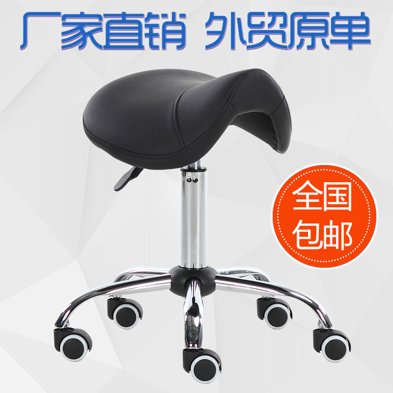 Beauty Stool Nail Art Rotating Master Stool Saddle Chair Adjustable ...