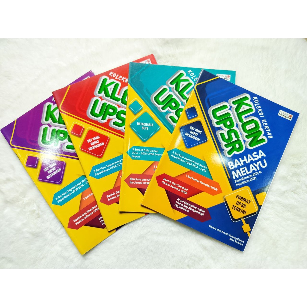 Upsr Clone Paper Collection 1 Paper & 2 Paper (Language) - A Set That ...