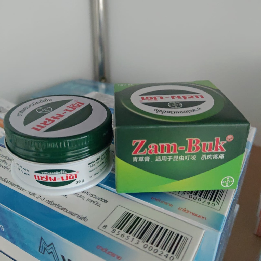 ZamBuk Ointment 36g泰国青药膏 Thai Zam-Buk Ointment 泰国淤青膏 Zambuk Balm ZAMBUK ...