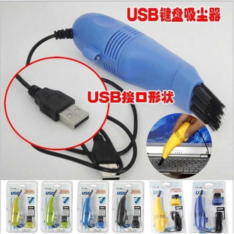 Mini Computer Vacuum USB Keyboard Cleaner PC Laptop Brush Dust Cleaning ...