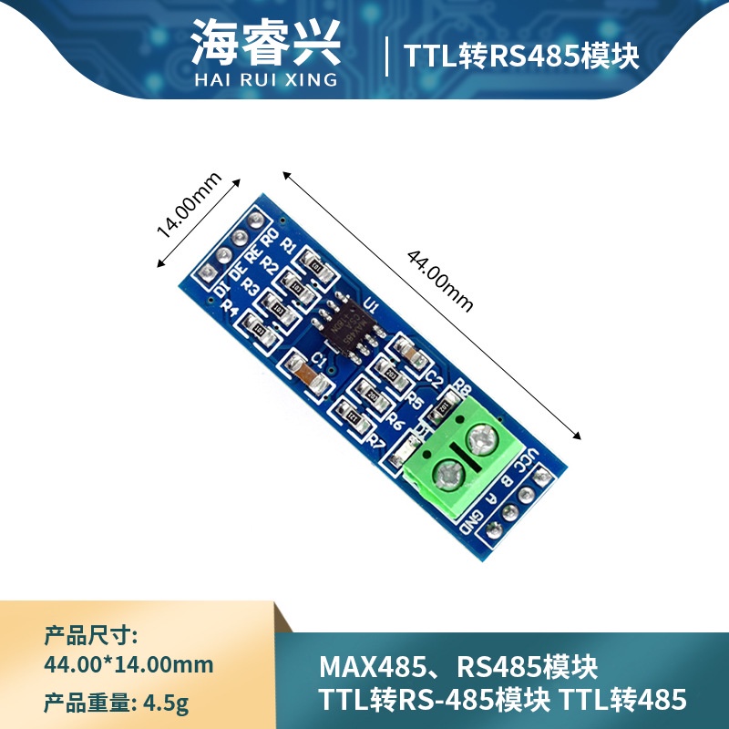 MAX485, RS485 Module TTL to RS-485 Module TTL to 485 | Shopee Singapore