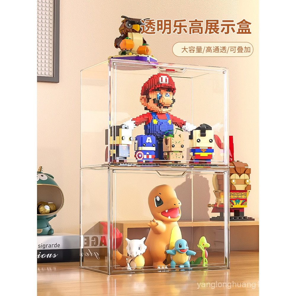 LEGO Minifigure Display Box Toy Storage Rack Dust Cover Building Blocks ...