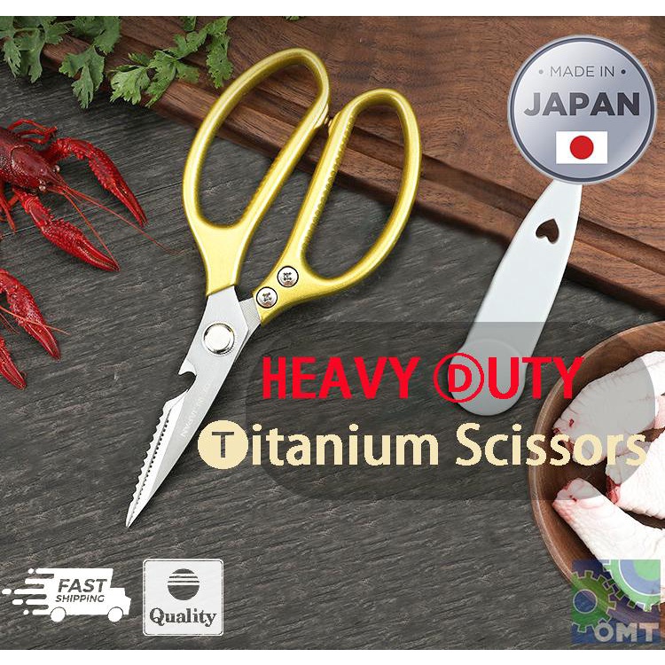 Heavy Duty Professional Kitchen Titanium Scissors | Shopee Singapore