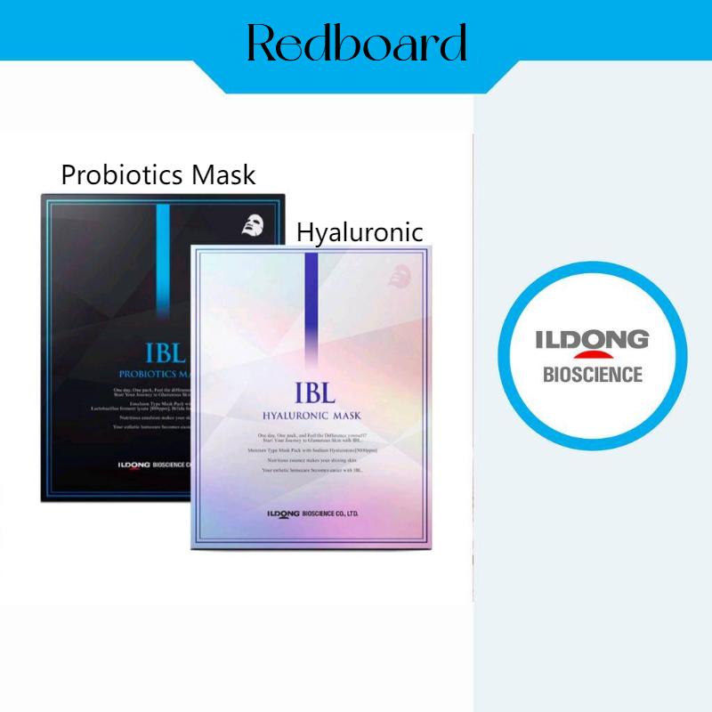 IBL Premium Face Mask Sheet Probiotics Mask Pack Hyaluronic Mask Pack ...