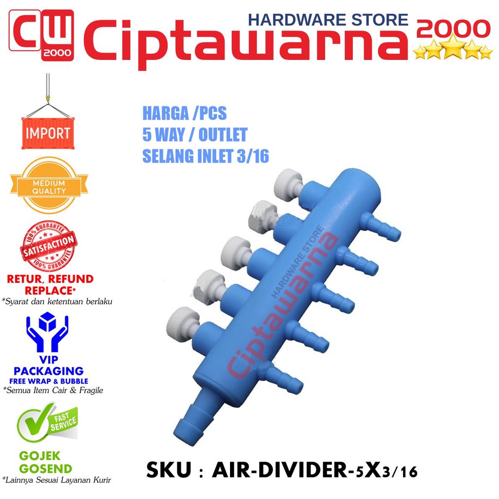 Air Divider Valve 5 Way Faucet Air Divider Aerator Branch 5 Inlet 3/16 ...
