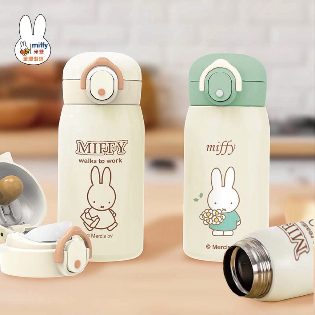 MIFFY MIFFY bouncing thermos cup 320 ml stainless steel liner student office worker cute simple ...
