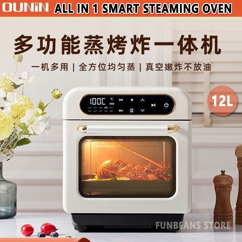 【OUNIN】Smart Steaming Oven All-in-One Machine 12L Air Fryer Oven Baking ...